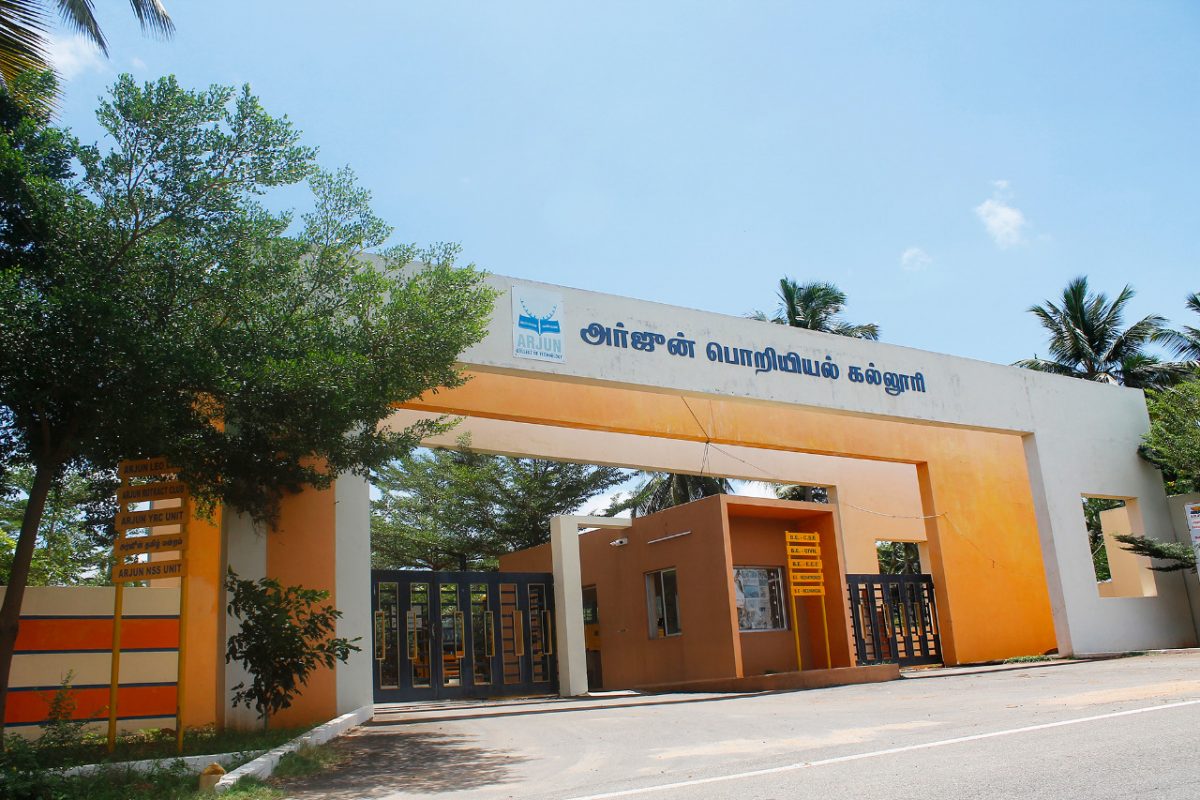 Completed-institutional – Srinivasan Associates Engineers & Builders